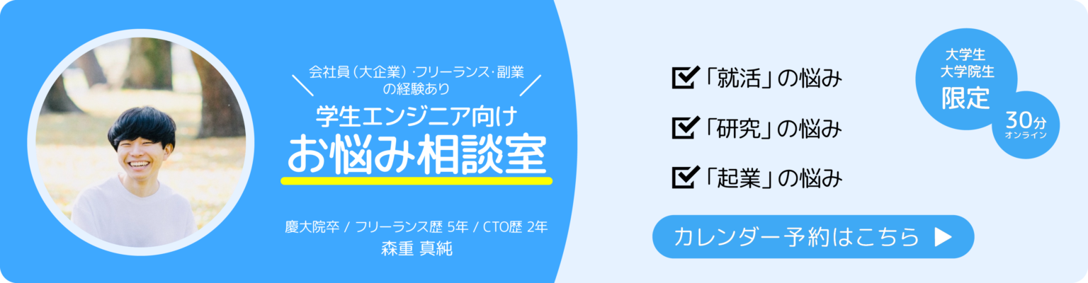 ショートカットまとめ【MATLAB】 | umi-mori studio